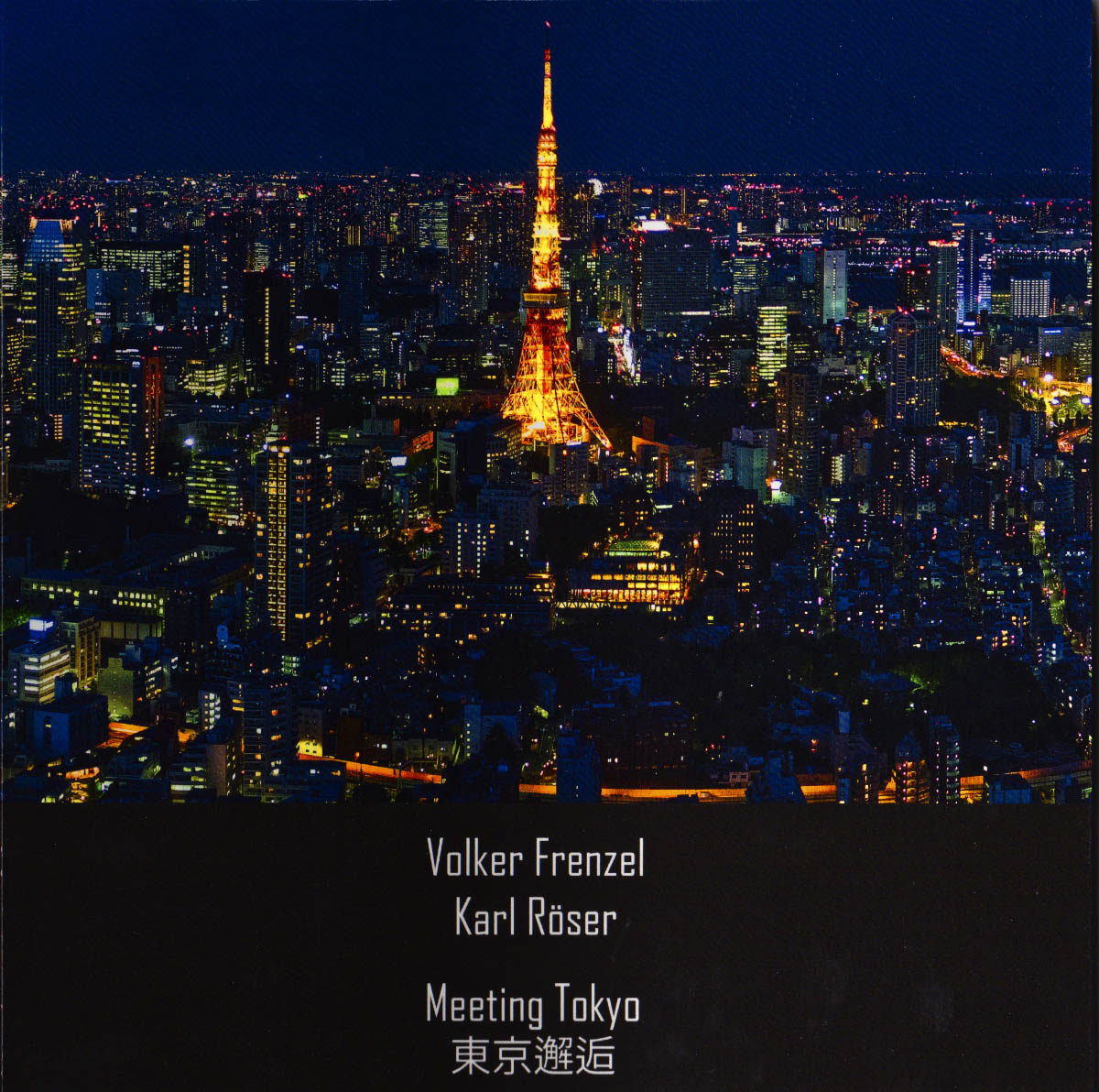 Buch von Volker Frenzel und Karl Röser: Meeting Tokyo | blog . DETLEV ...